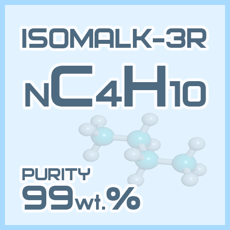 Isomalk-3R technology for butane reverse isomerization | SIE NEFTEHIM | SIE NEFTEHIM, LLC